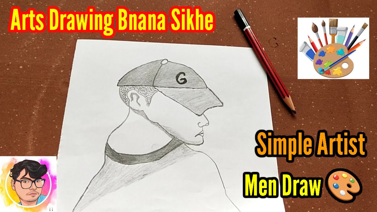 Men Draw ! Simple Artist ! Art Drawing ! Anil Art ! Arts Drawing Bnana ...