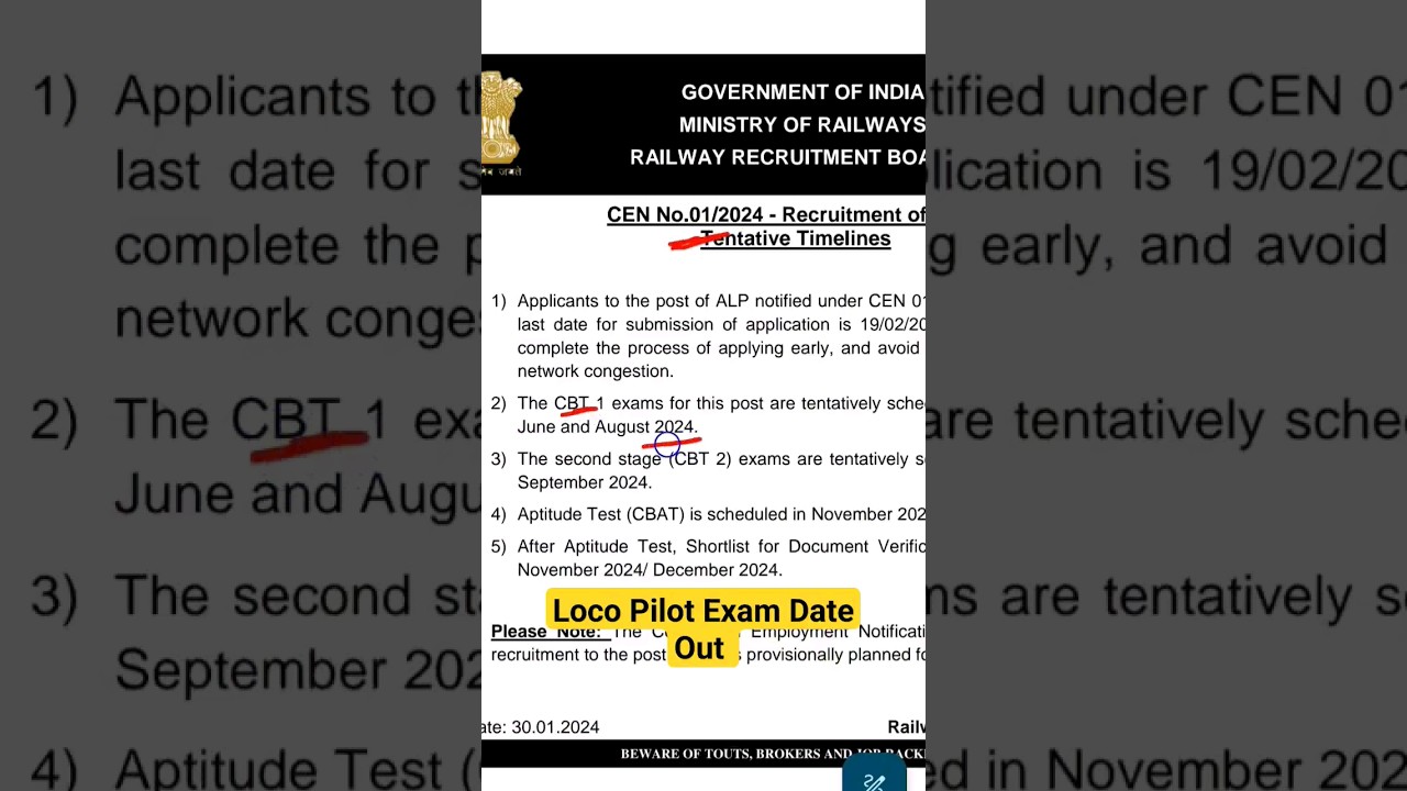 loco pilot exam date out #locopilot #rrb #short - YouTube
