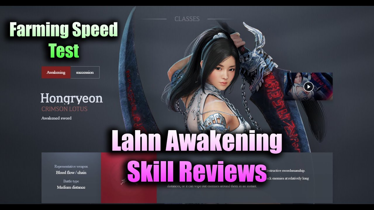 Black Desert Mobile Lahn Awakening Skill Reviews & Farming Speed Test ...