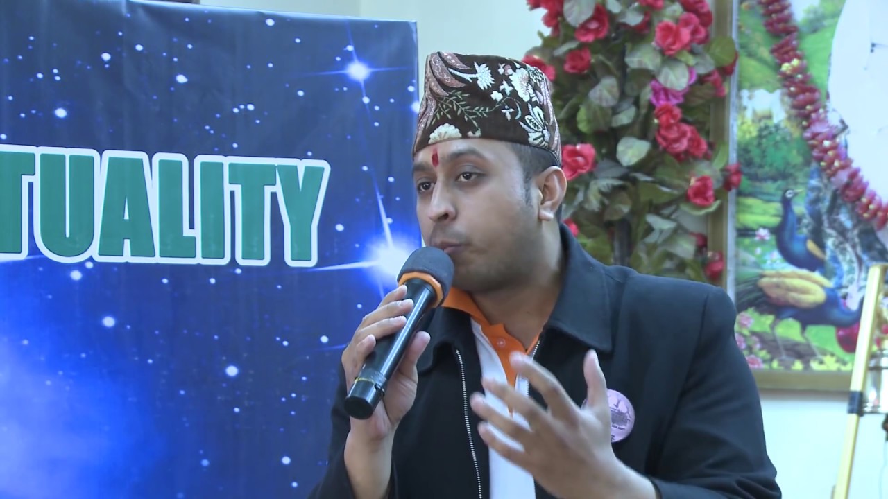 Importance of spirituality || Nepal Manav Dharma Sewa Samiti - YouTube