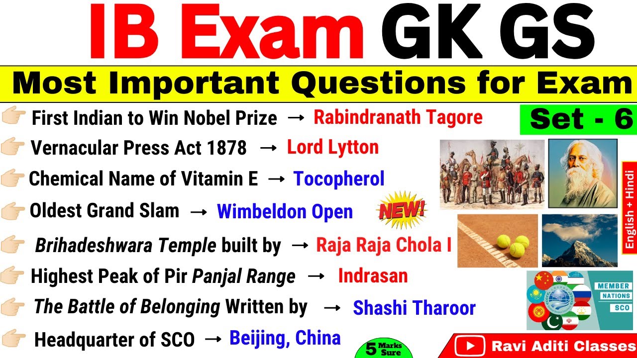 IB Exam GK GS | Part 6 | Intelligence Bureau important questions | IB ...