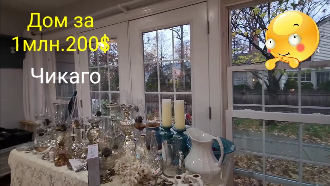 Купила Картину с ГОЛОЙ По ой Распродажа в Миллионнике Youtube