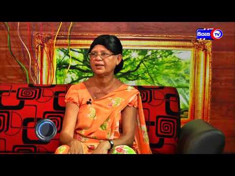 Athkam Episode 16 Cut02 - YouTube