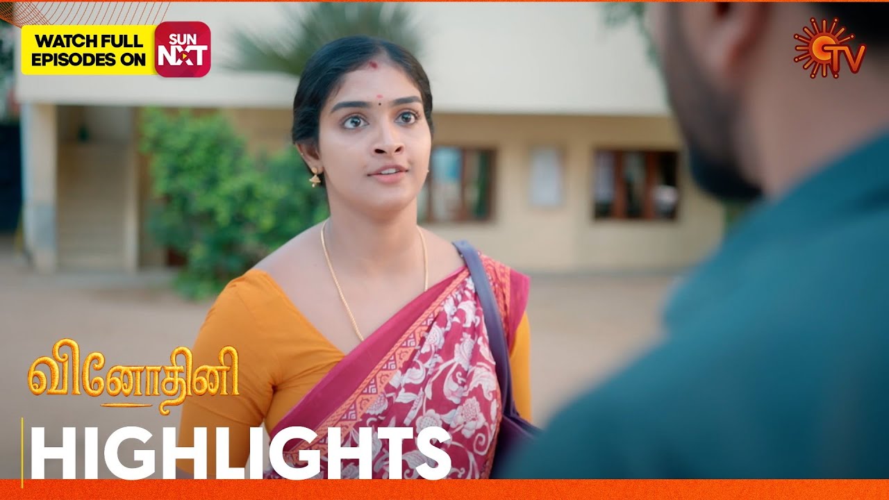 Vinodhini - Highlights | 07 June 2025 | Tamil Serial | Sun TV - YouTube