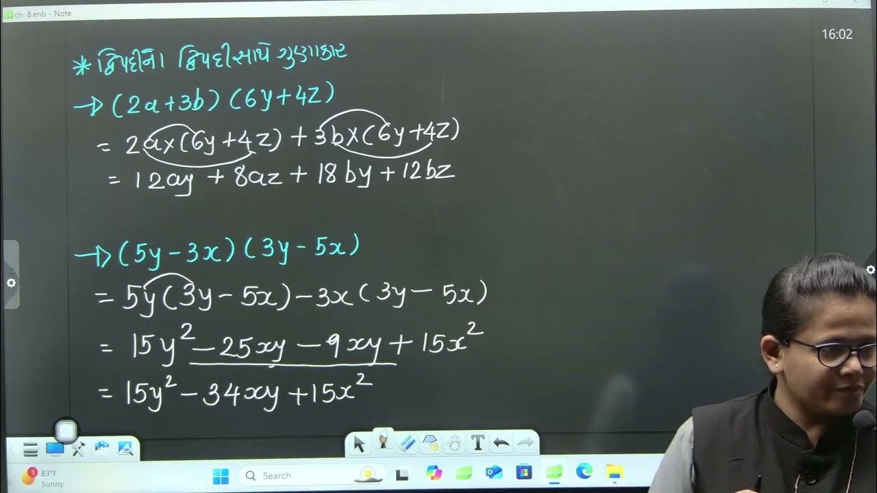 STD 8 CH 8 MATHS PART 2 - YouTube