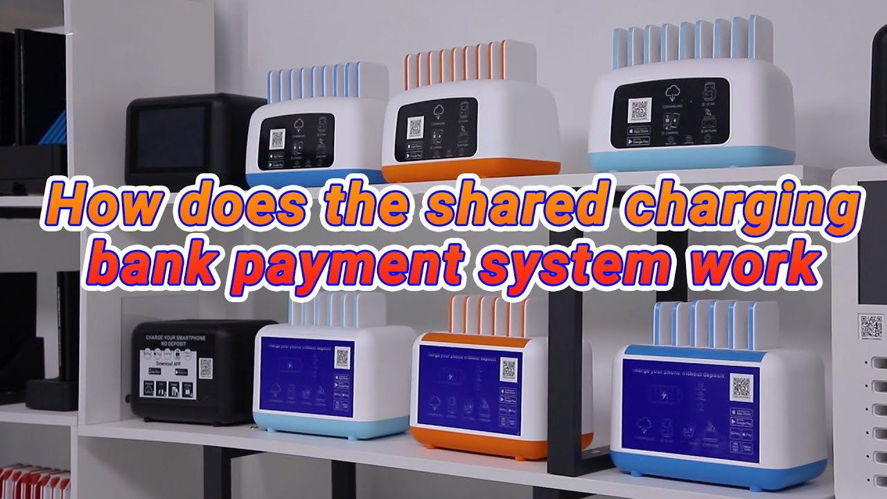 How does the shared charging bank payment system work - YouTube