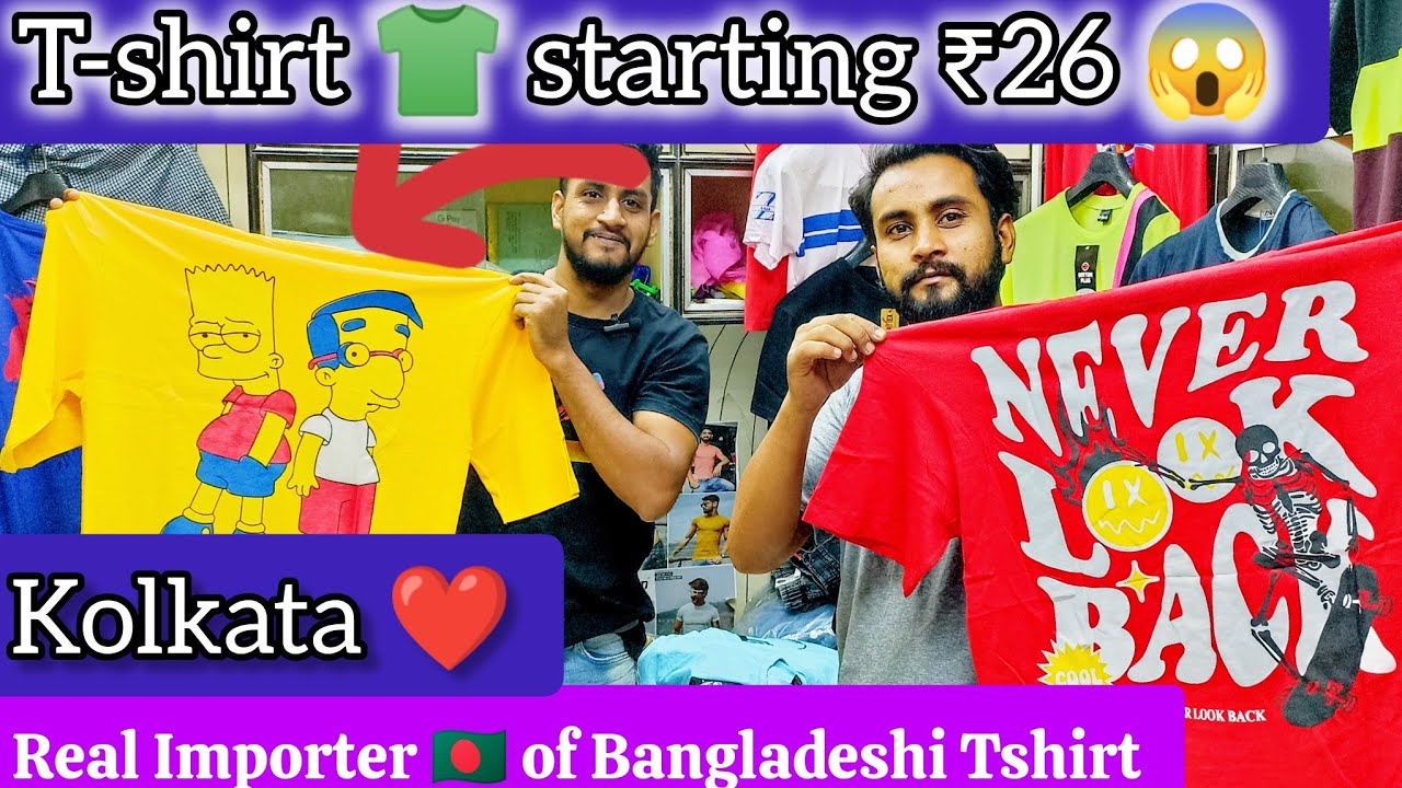 BD T-SHIRT IMPORTER/BD T-SHIRT👕 WHOLESALE/T-SHIRT WHOLESALE KOLKATA ...