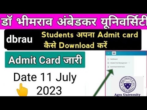 dbrau📚 Ba, Bsc, Ma, Other course Private and regular Admit card ...
