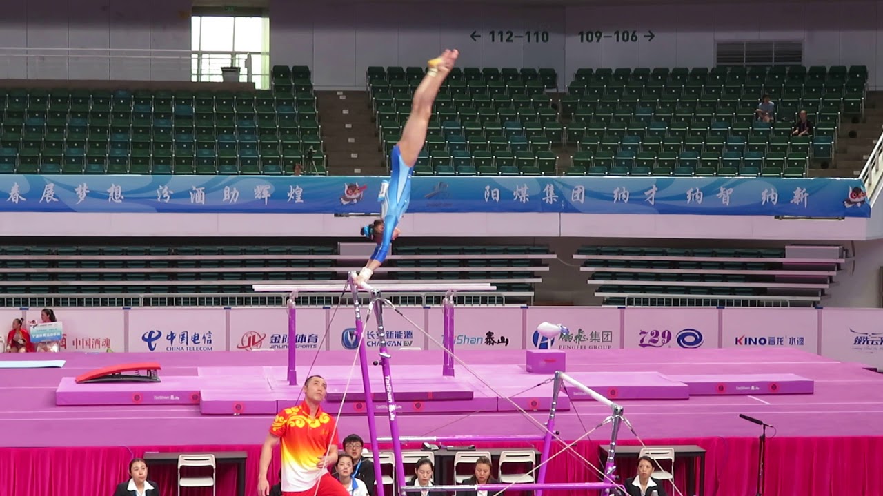 Liang Qifeng 梁绮峰 - UB Qual U15 - 2019 CHN Junior National Games Taiyuan ...