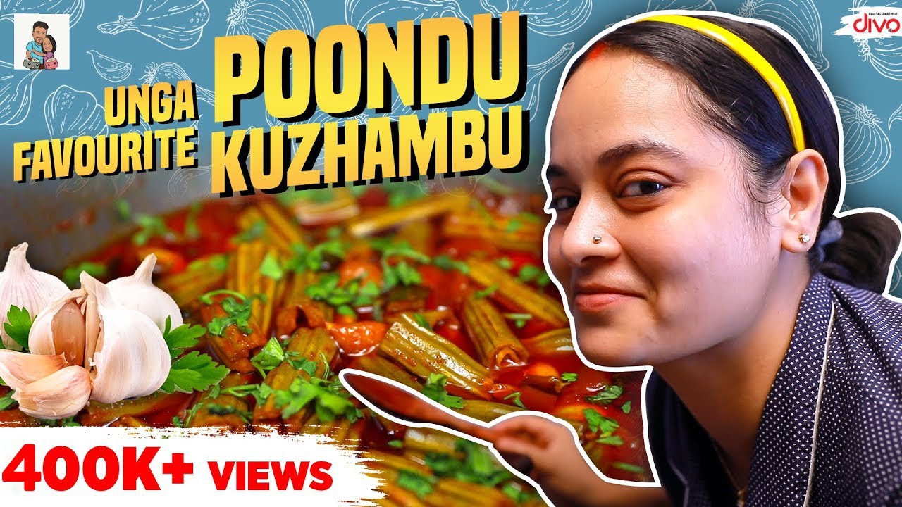 Unga Favourite Poondu Kuzhambu | Garlic Gravy Recipe | Healthy Veg ...
