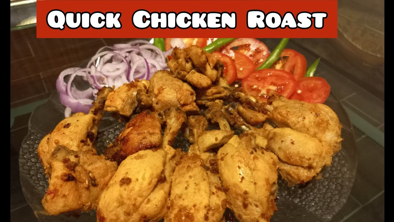 Chicken Roast | Easy Chicken Roast | Chicken Roast Recipe Pakistani ...