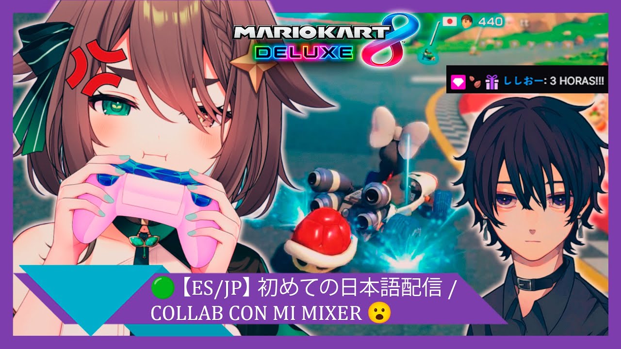 🟢【ES/JP】初めての日本語配信 / COLLAB CON MI MIXER 😮 - YouTube