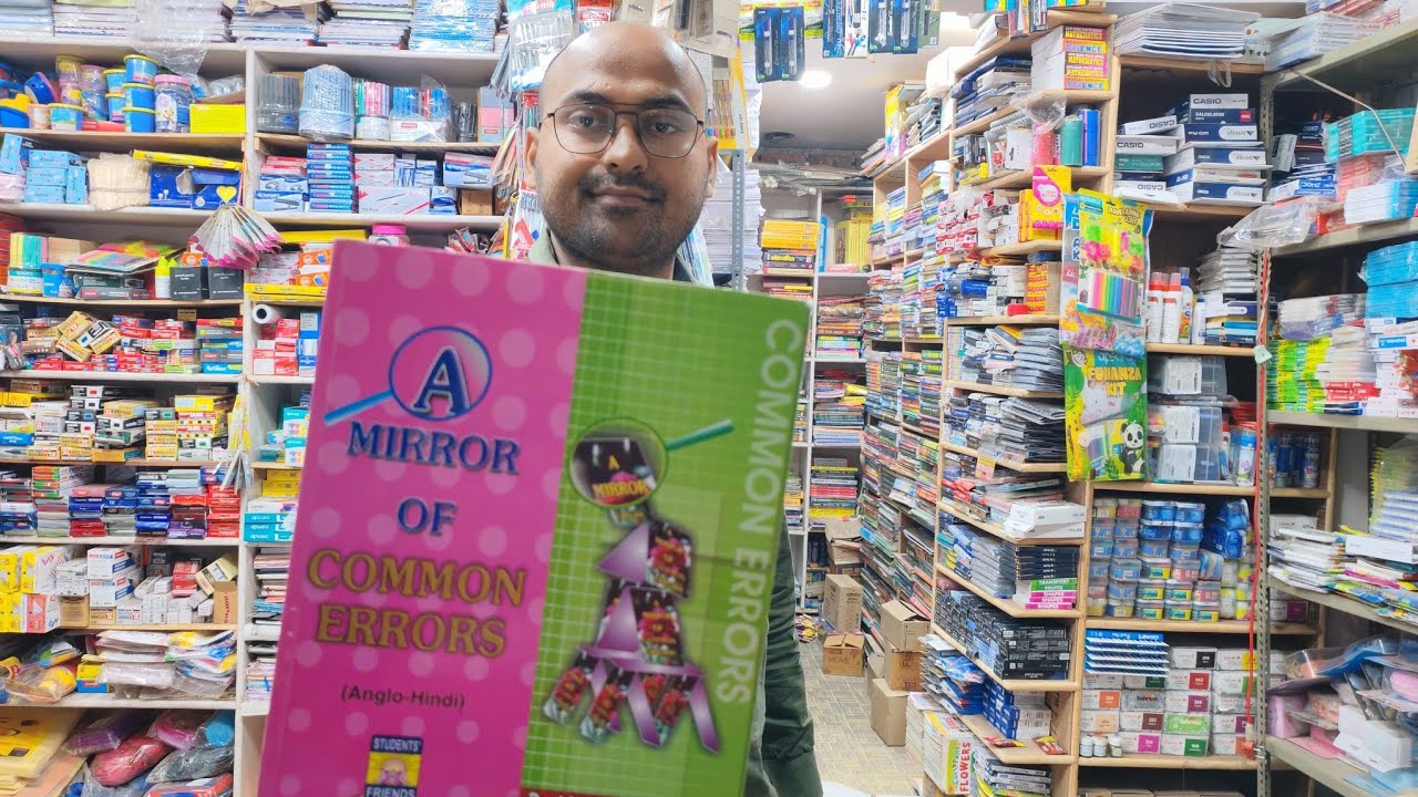 Mirror Of Common Errors for all compititve exam || Full Book Review ...