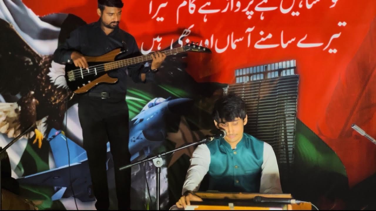 way mahiya tere vekhan nu | Mohsin Fiaz - YouTube