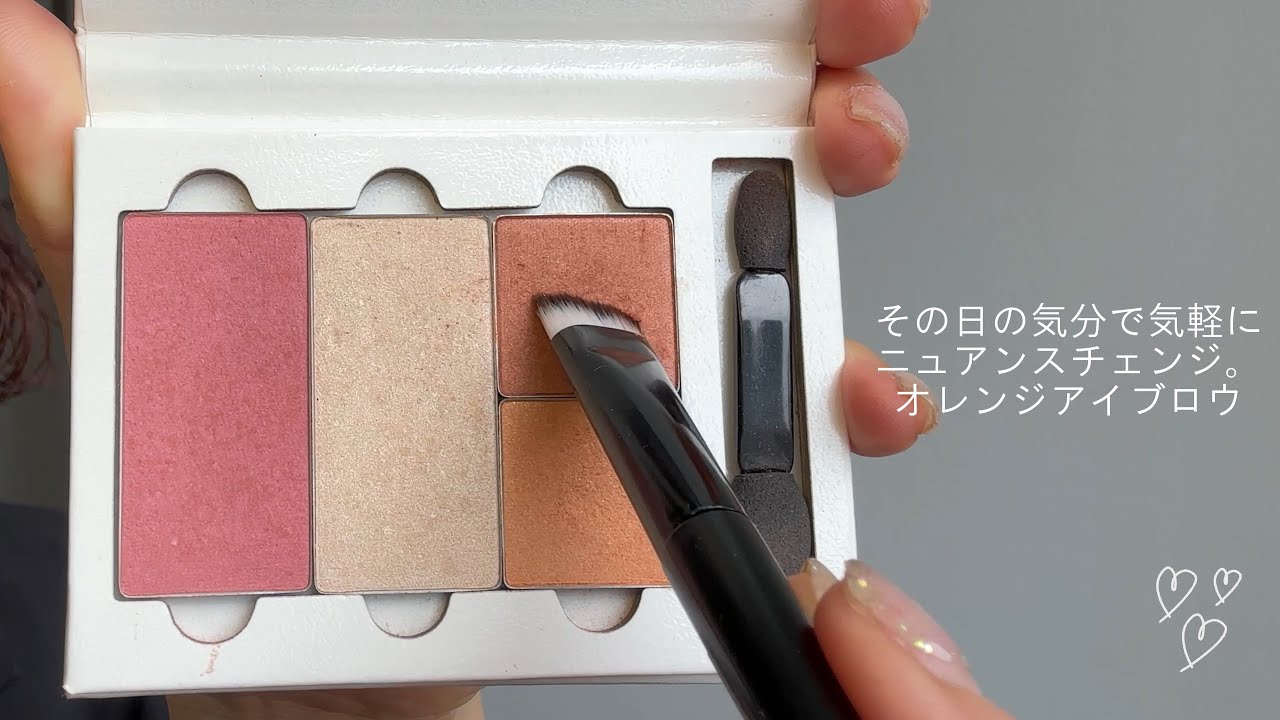 公式】《クリックポストで送料弊社負担》美しさに出逢うカラーメイク