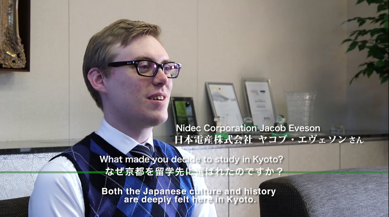 Kyoto Study Abroad Alumni : Jacob Eveson from Sweden - YouTube