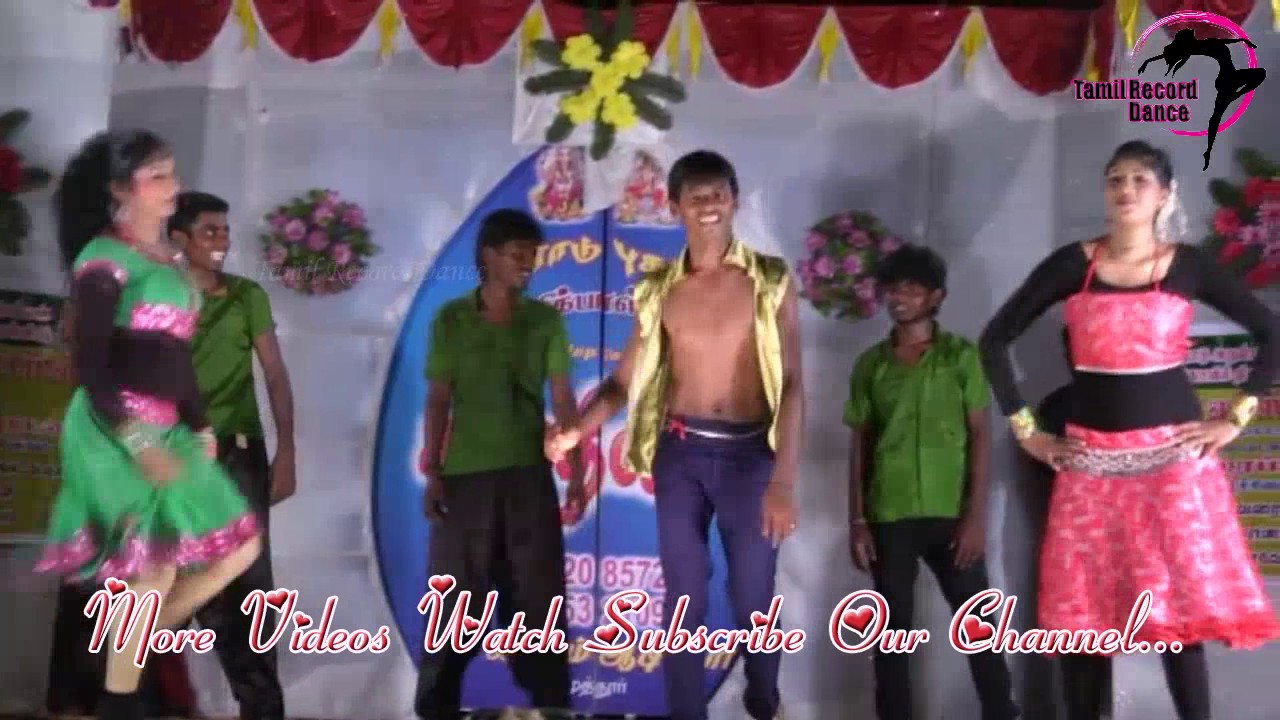 Tamil Record Dance 2019 / Latest tamilnadu village aadal paadal dance ...