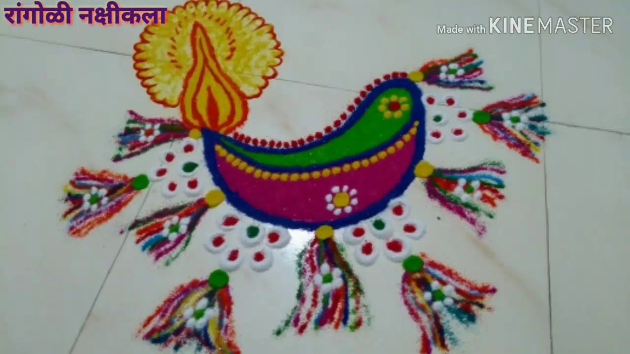 सोप्पी सुंदर दीप रांगोळी...Easy Deep Rangoli... - YouTube