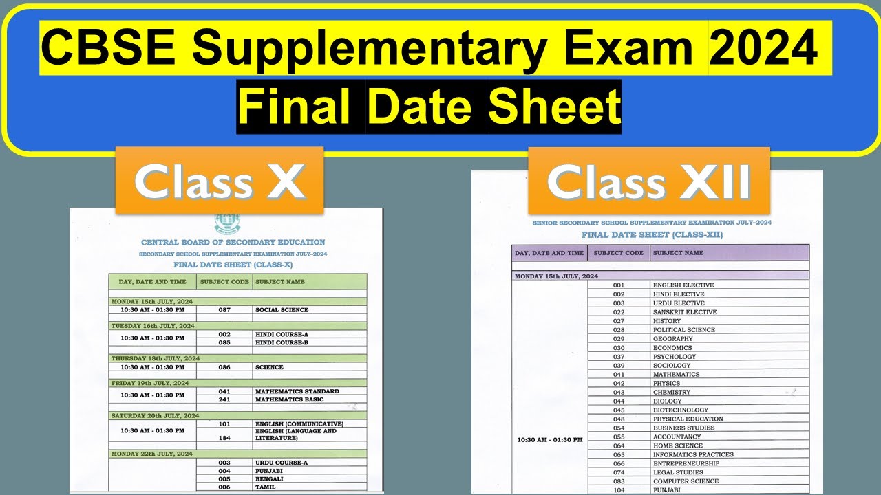 CBSE Supplementary Exam 2024 Final Date Sheet - YouTube
