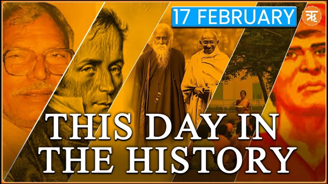 This Day in the History | Mahatma Gandhi visited Shantiniketan for the ...