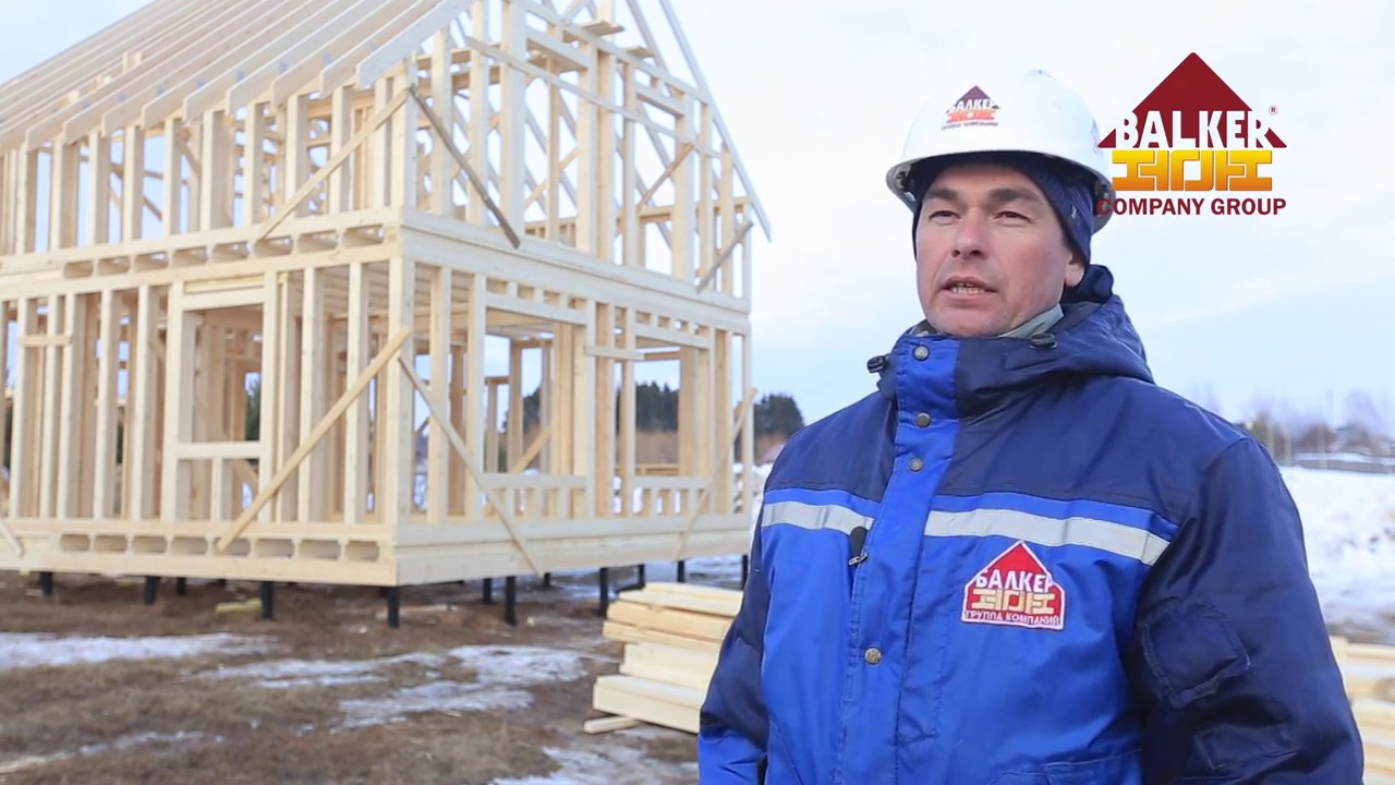 Frame house building - YouTube