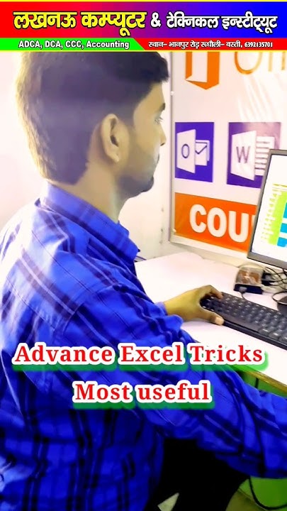 advance excel mind blowing tricks #shortvideo #computertricks #exceltricks #tranding #viralvideo ...