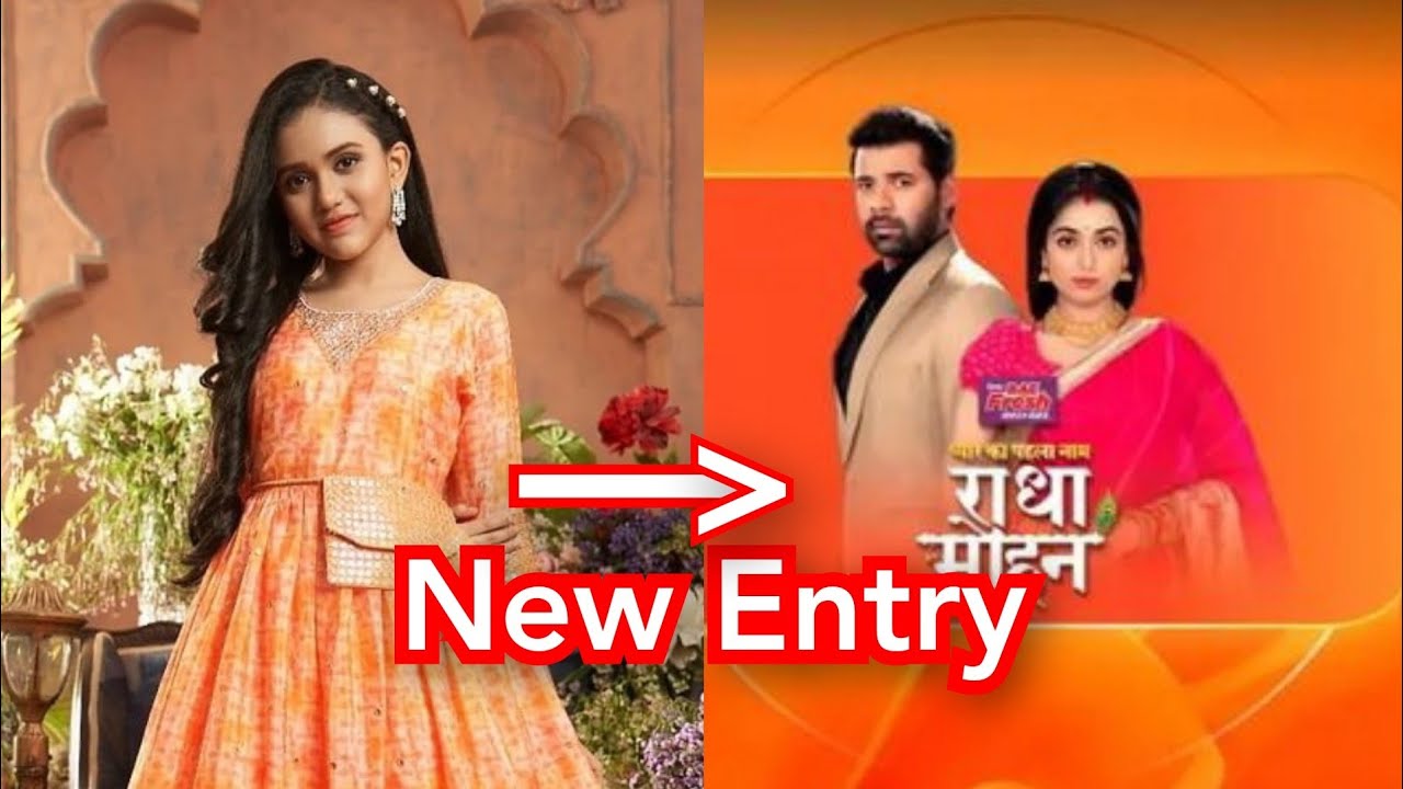 Radha Mohan Serial New Update Sarah Killedar Join Radha Mohan Serial ...
