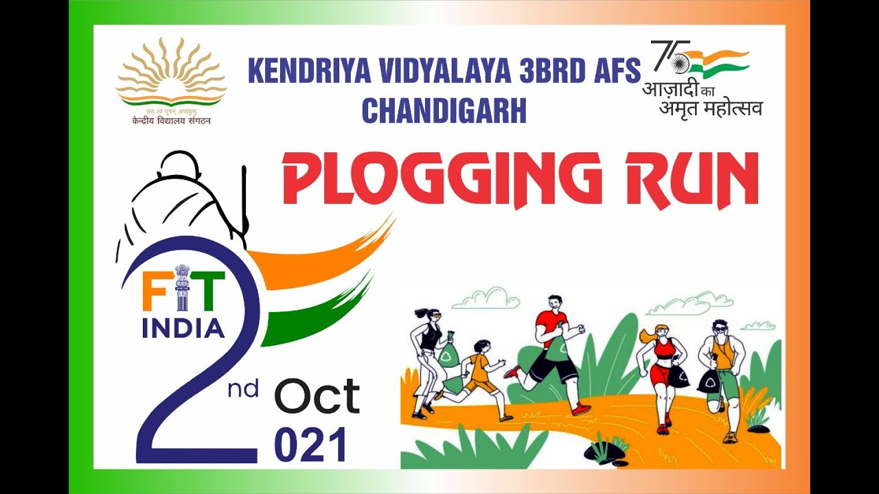 Fit India Plogging Run - YouTube