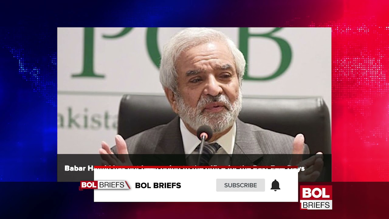 PCB Director Commercial Babar Hamid resigns from his position | BOL ...