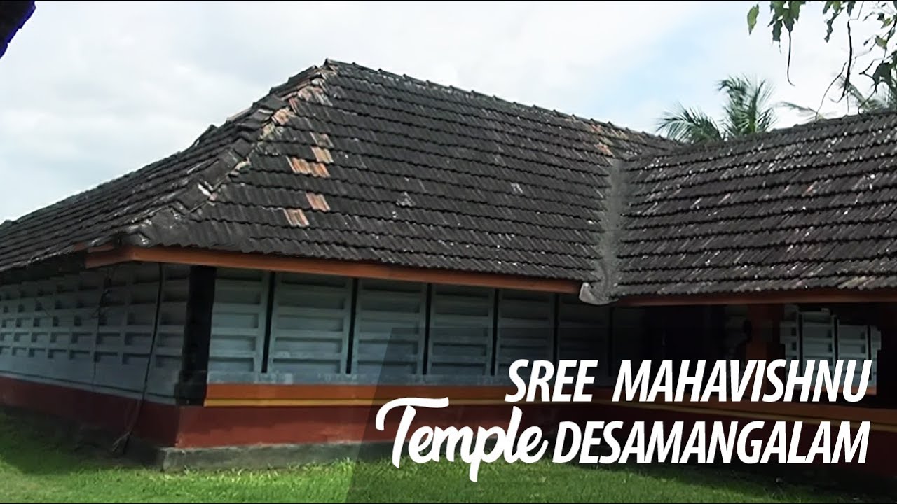 Sree Mahavishnu Temple at Desamangalam Thrissur | Kerala Temples - YouTube