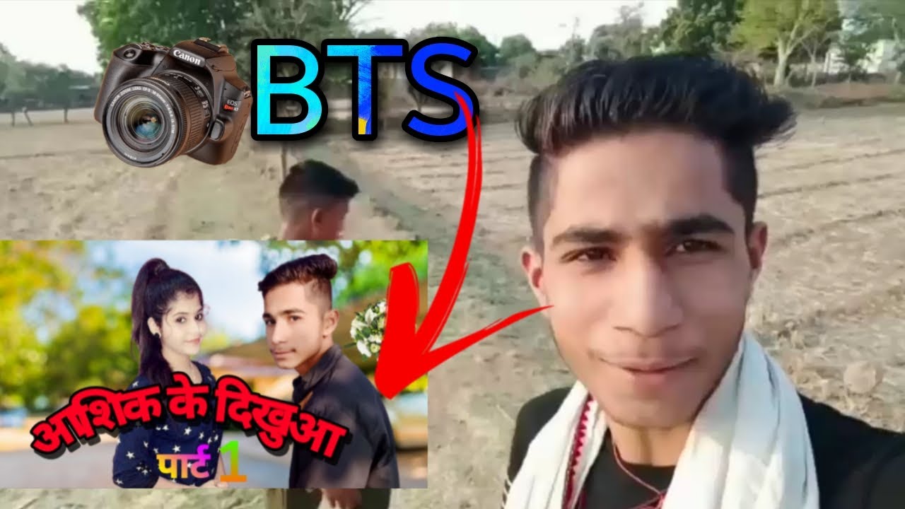 आशिक के न्यू वीडियो की शूटिंग कैसे हुई |Aashik ke dikhua BTS |kandour ...