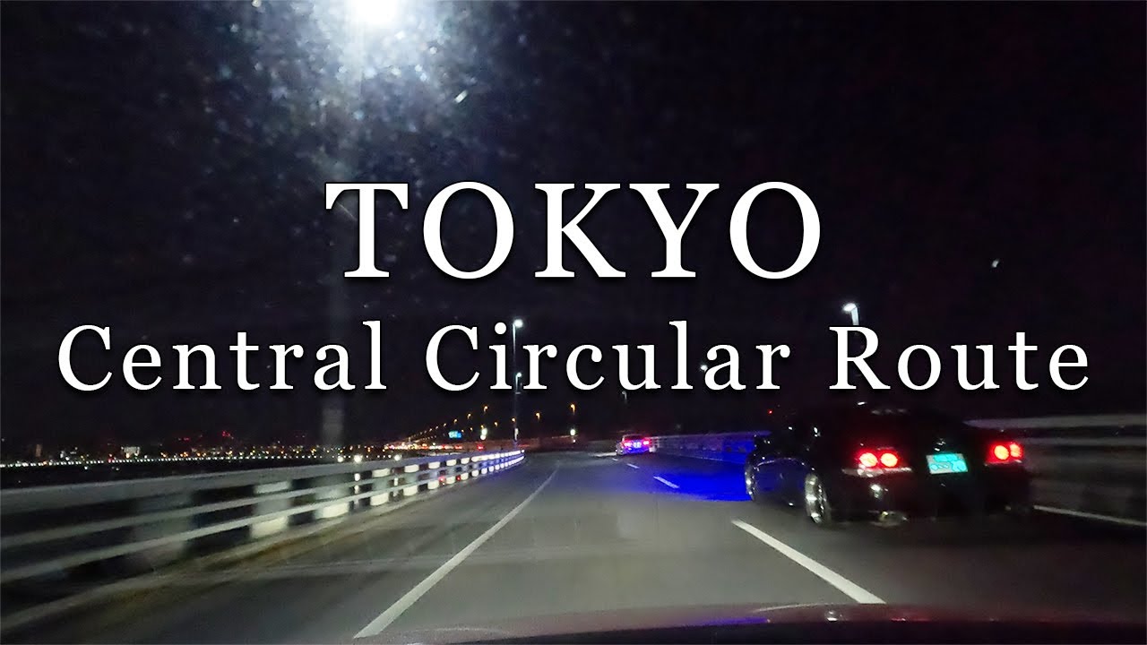 4K Night Drive on Tokyo’s Outer Central Circular Route - YouTube