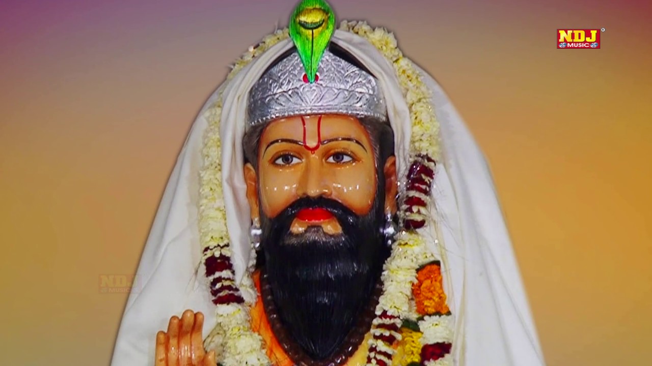 New Baba Mohan Ram Bhajan Song 2017 # दर आया बाबा तेरे दर आया # Tuhi ...