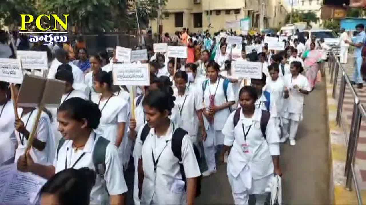 PCN Chittoor News on 24.03.2025 - YouTube