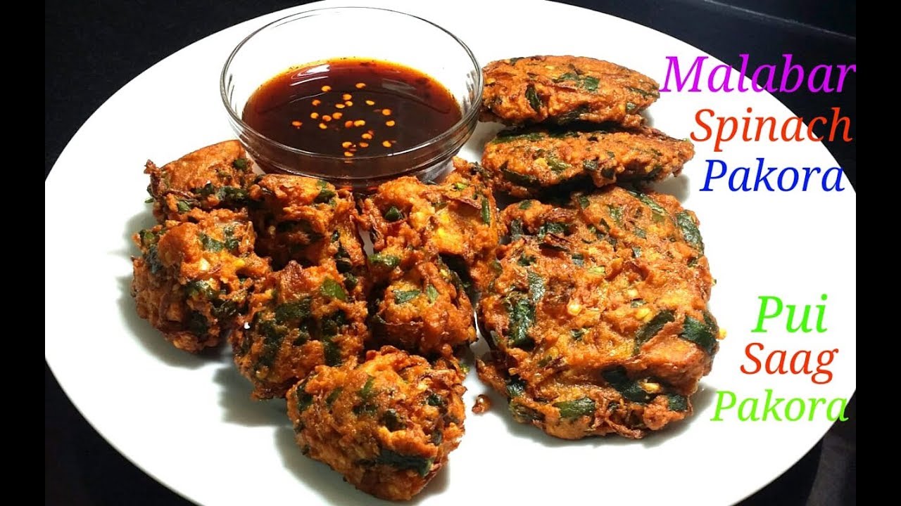 Pakora Recipe |Snacks & Appetizers |Vegetable Pakora Recipe |Quick ...