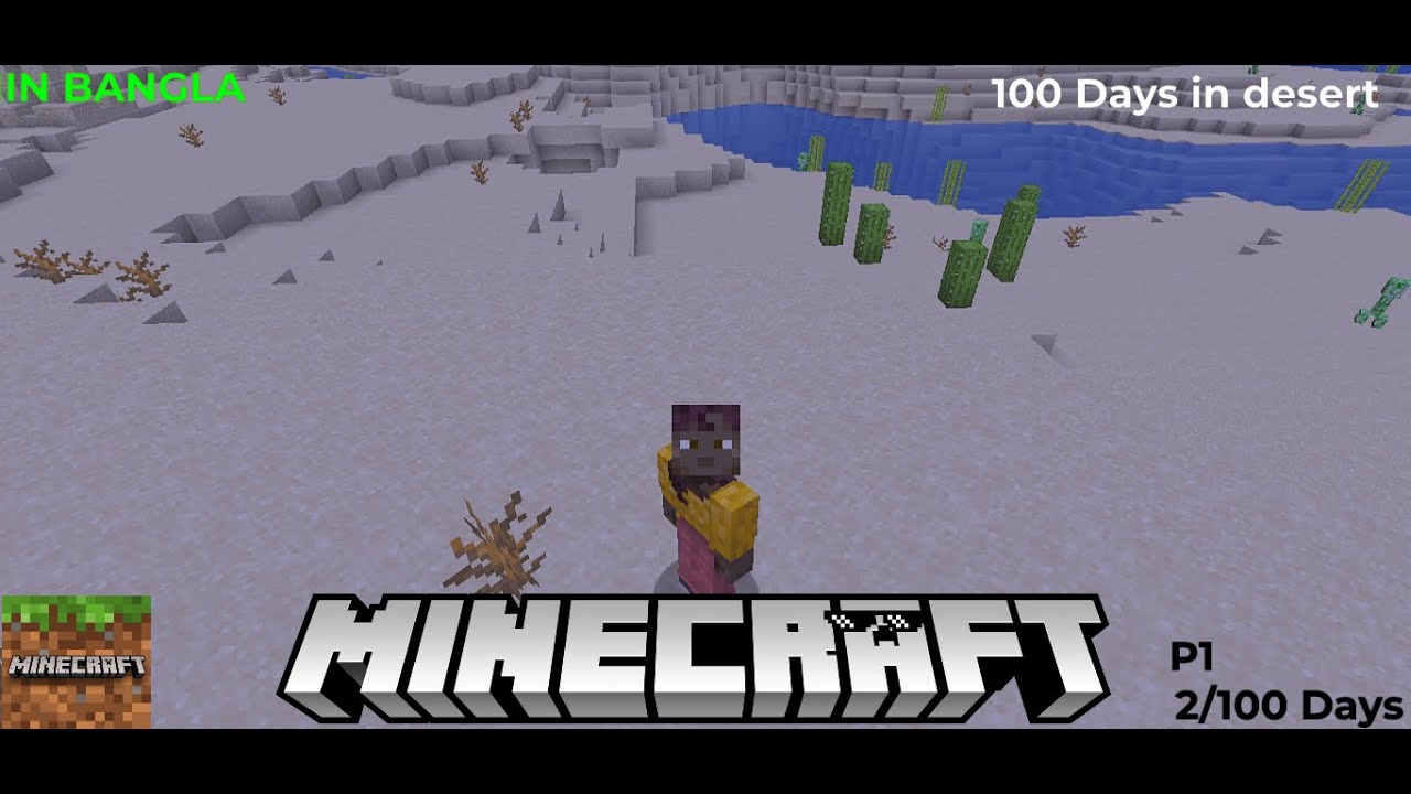 Minecraft but this is 100 days in desert challenge I part 1 - YouTube