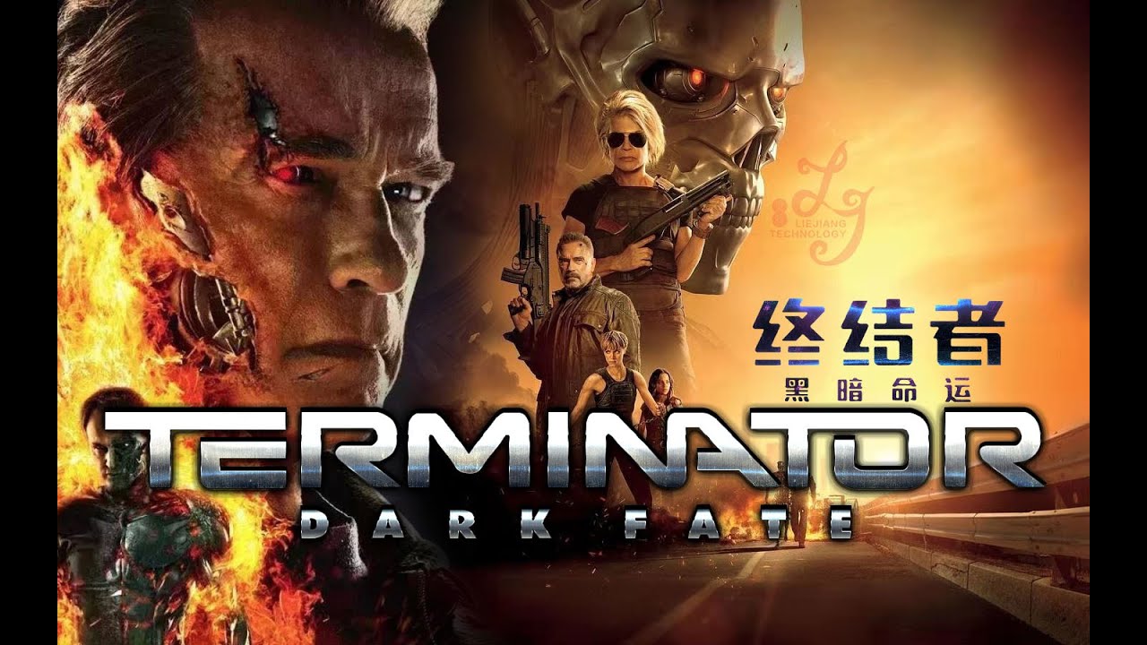 TERMINATOR 8: 2022 Trailer Arnold Schwarzenegger, - YouTube