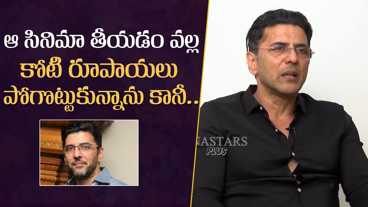 Actor Babloo Prithiveeraj Shares Emotional Moments In His Life | Mana ...