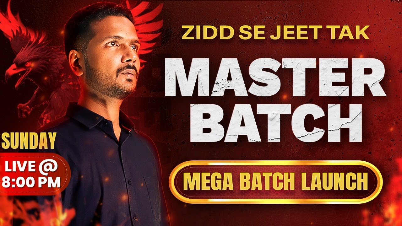 Master Batch 2025 MEGA LAUNCH | UP Board New Batch Launch 2025 ...
