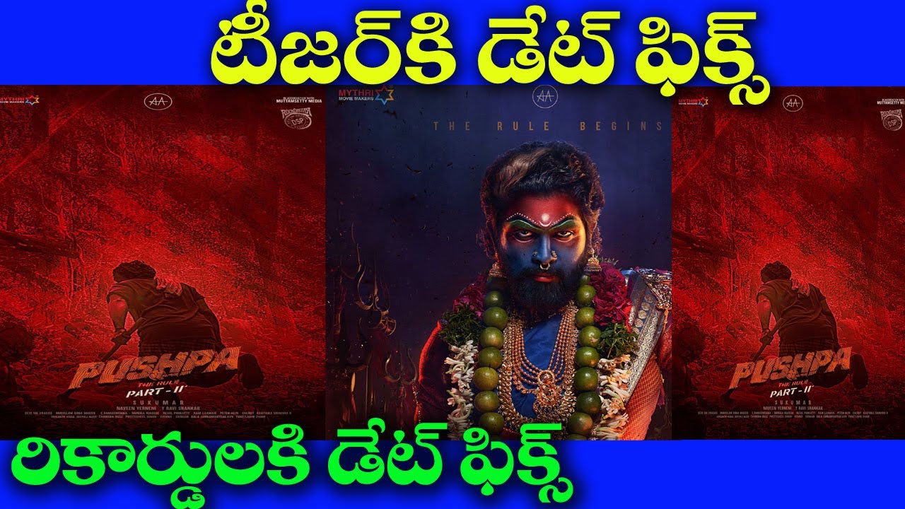 Pushpa Part 2 Teaser | Pushpa Part 2 Official Teaser | Allu Arjun ...