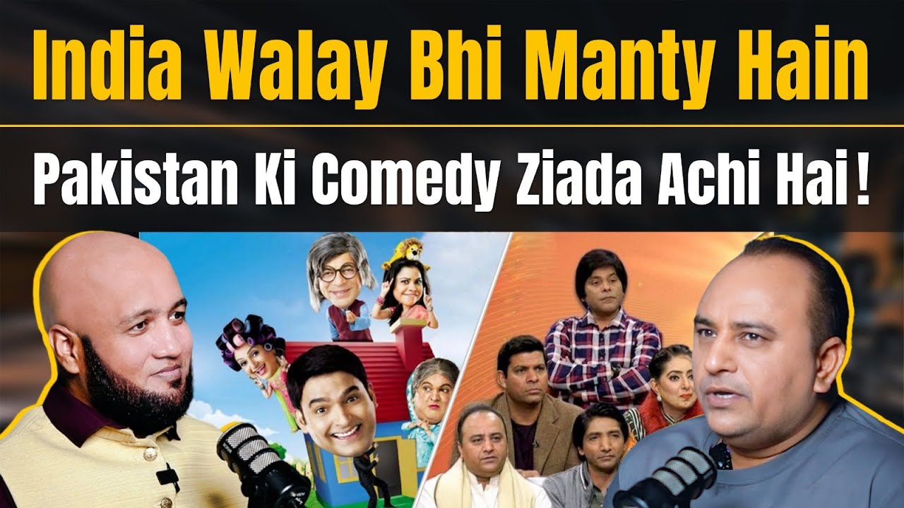Honey Albela Remarks on India vs Pakistan Comedy | Hafiz Ahmed Podcast ...