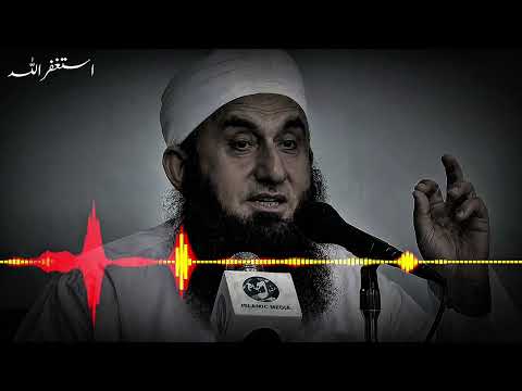 HEART BROKEN PINEFUL BAYAN | EMOTIONAL BAYAN | MOLANA TARIQ JAMEEL