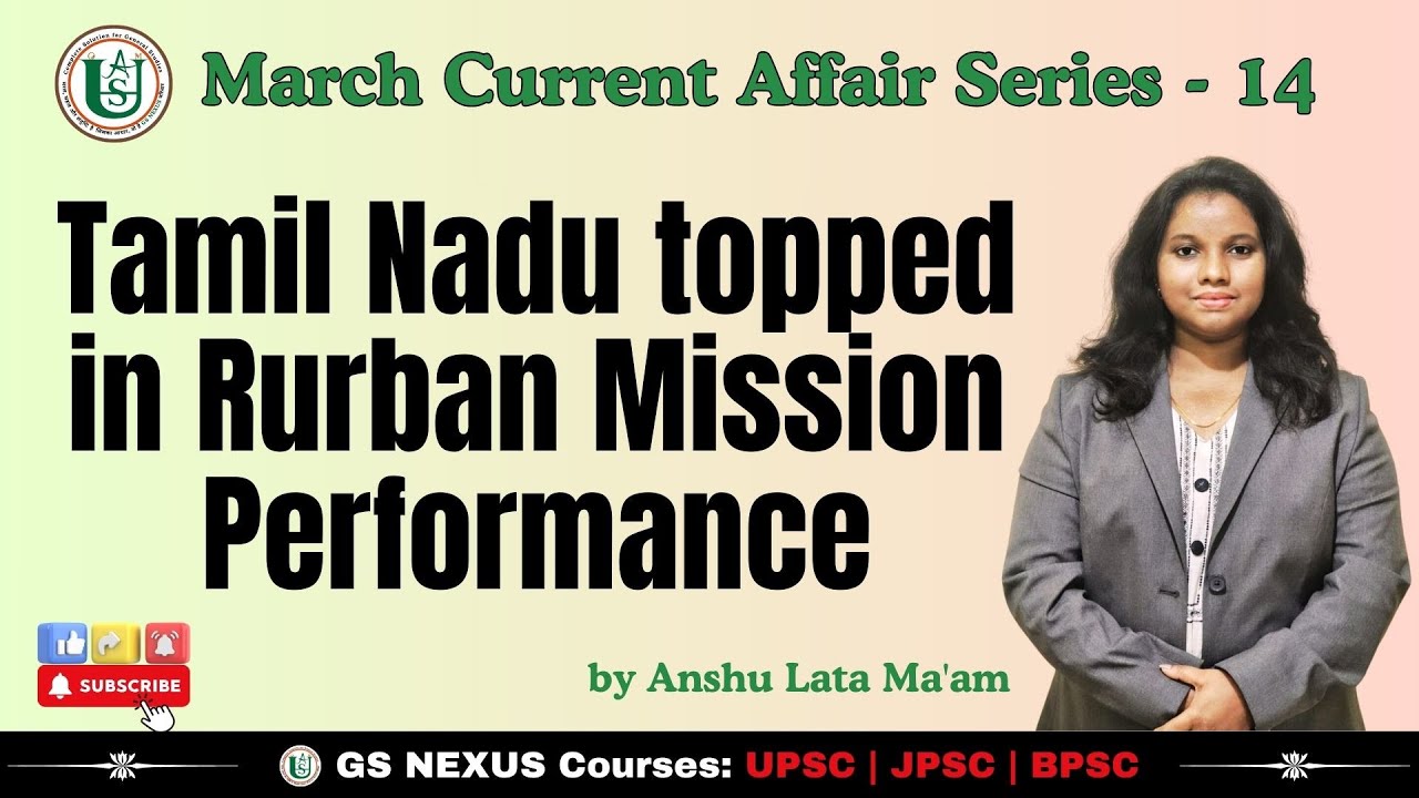 Tamil Nadu topped in Rurban Mission Performance | Ministry of Rural ...