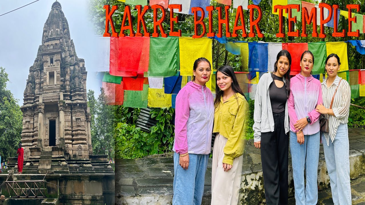 Surkhet kakre bihar visiting with family ️ ️ ️ ️ - YouTube