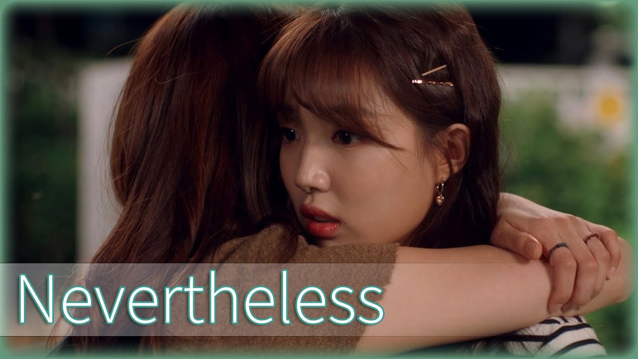 Sol & Ji-wan | 알고있지만 NEVERTHELESS - YouTube