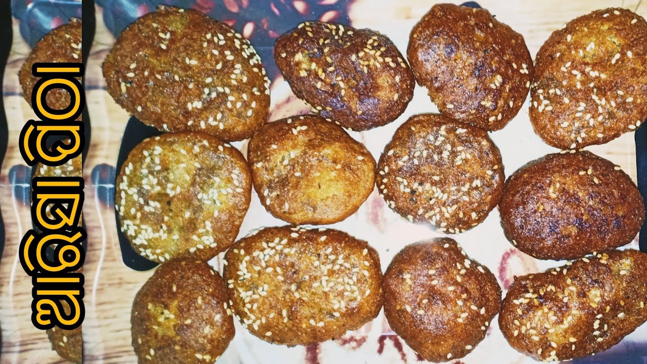 Aarisa Pitha..Traditional sweet recipe from Rice flour& Jaggery ଆରିସା ...