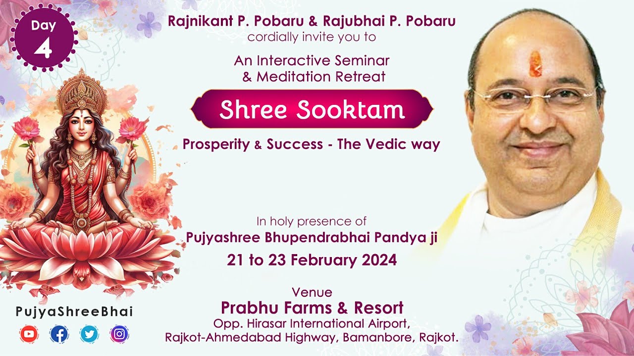 Day4 Shree Sooktam 3to5 @ Prabhu Farms श्री सूक्तम् શ્રી સૂક્તમ્ ...