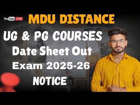 MDU Exams 2025 || Mdu Datesheet 2025 || Mdu Exam Datesheet | Mdu ...