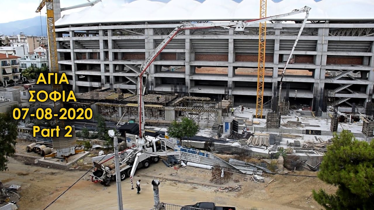 ΓΗΠΕΔΟ ΑΕΚ 07-08-2020 (P2) ΣΚΥΡΟΔΕΤΗΣΗ 17 κολόνων και 2 τοιχίων με ...