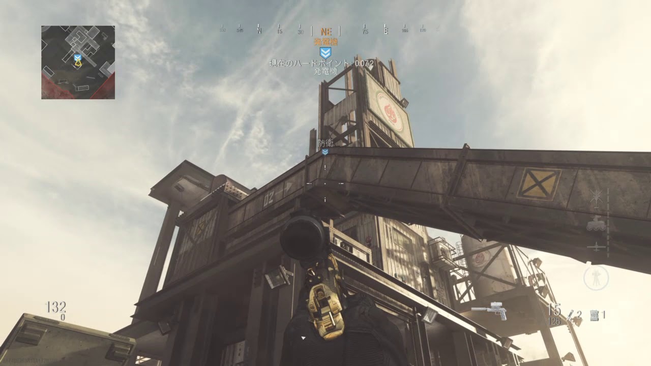 #CODMW HARDPOINT rotation "RUST" - YouTube